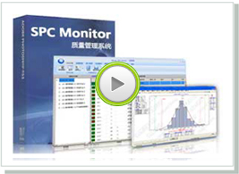 QSmart SPC Monitor